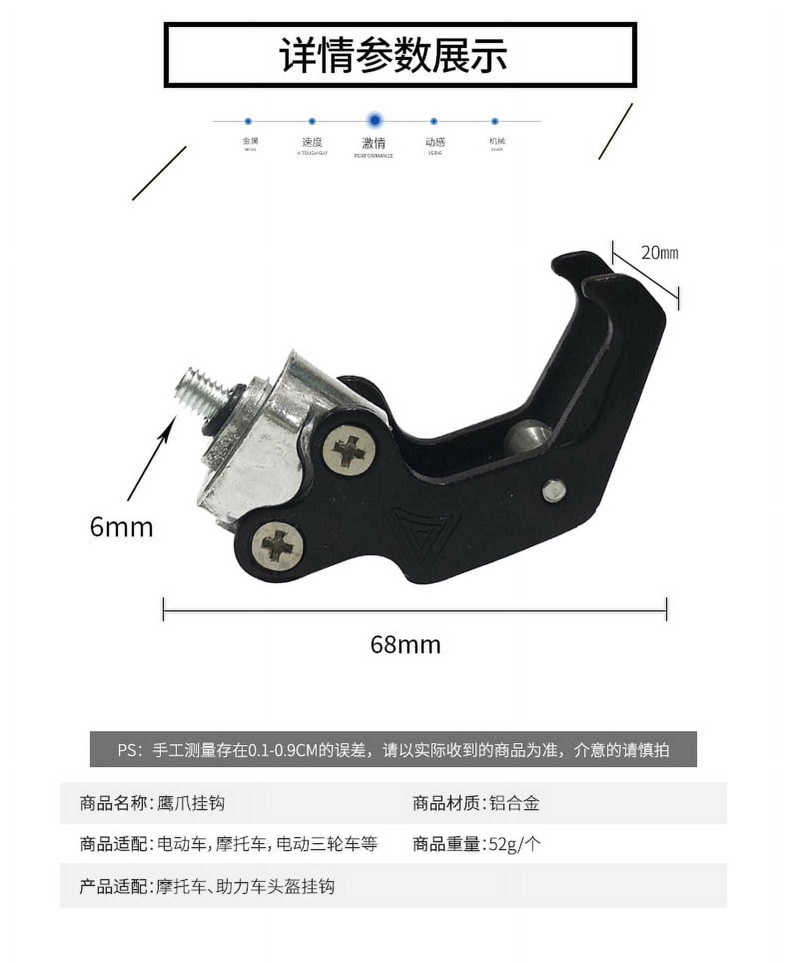 Aluminum Alloy Helmet Hook for Motorcycles Scooters Secure and ...