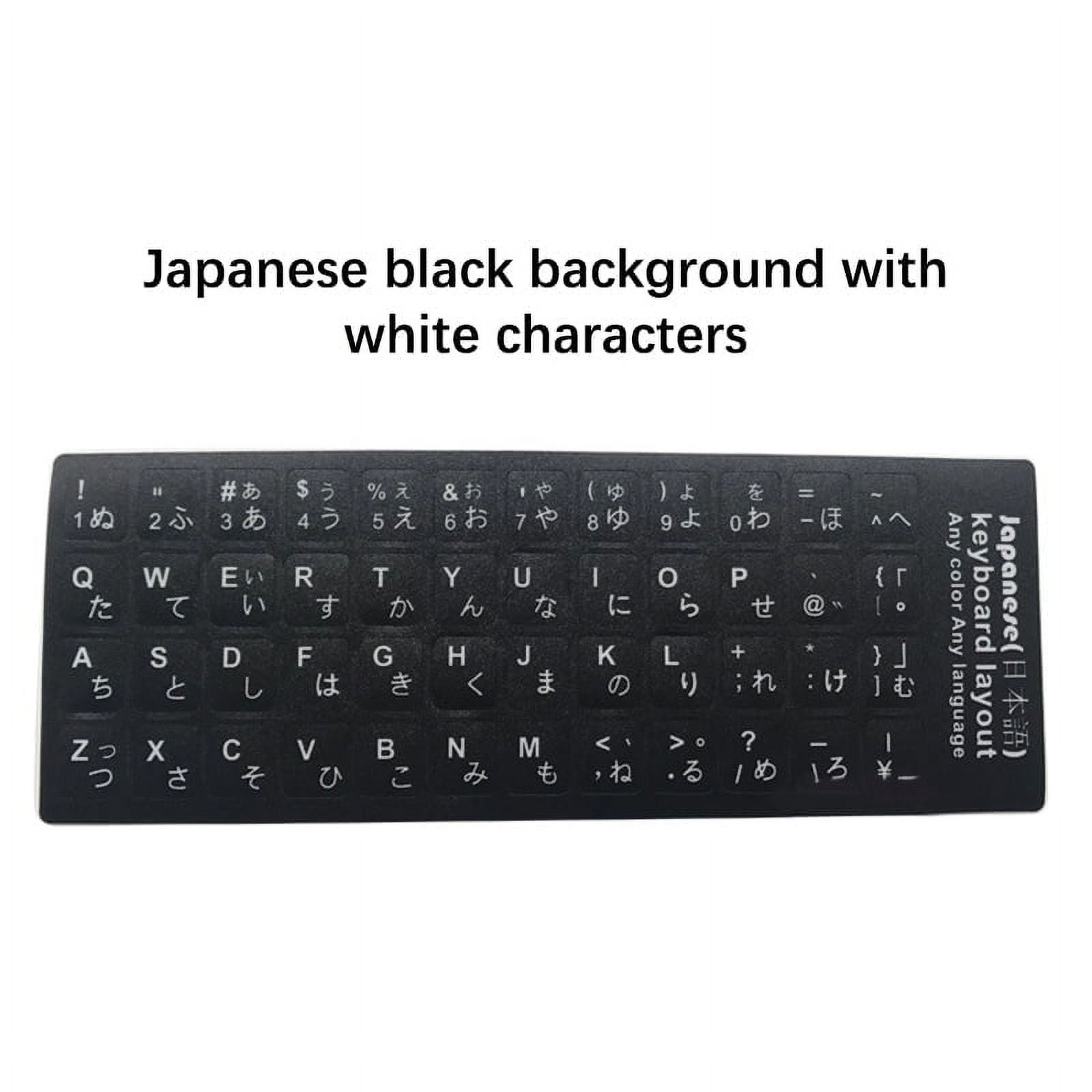 Universal PVC Self-adhesive Keyboard Sticker Layout Durable Alphabet ...