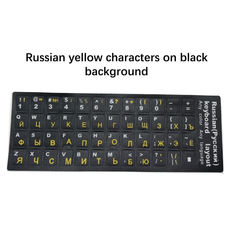 Universal PVC Self-adhesive Keyboard Sticker Layout Durable Alphabet ...