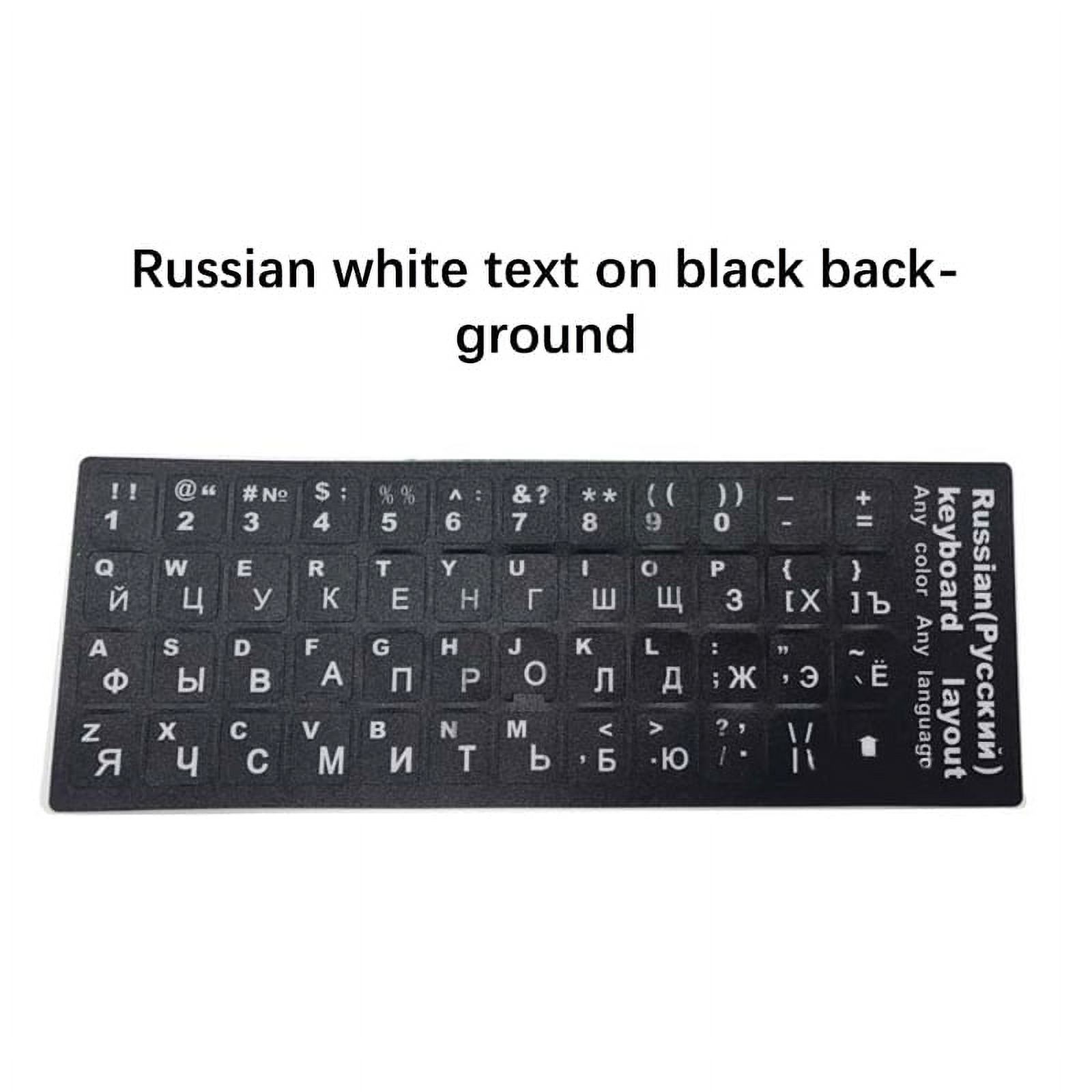 Universal PVC Self-adhesive Keyboard Sticker Layout Durable Alphabet ...
