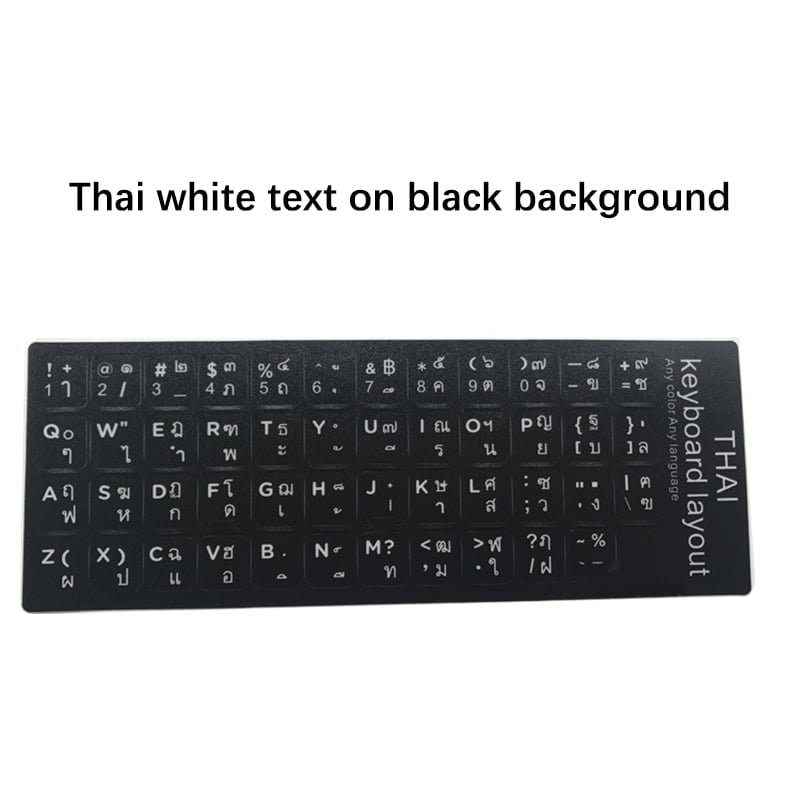 Universal PVC Self-adhesive Keyboard Sticker Layout Durable Alphabet ...