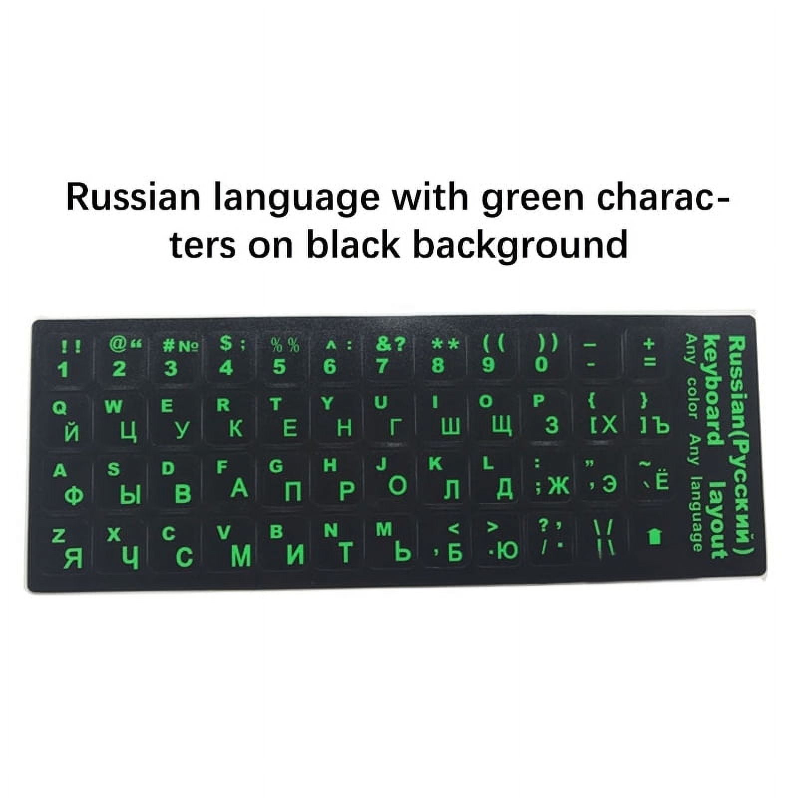 Universal PVC Self-adhesive Keyboard Sticker Layout Durable Alphabet ...