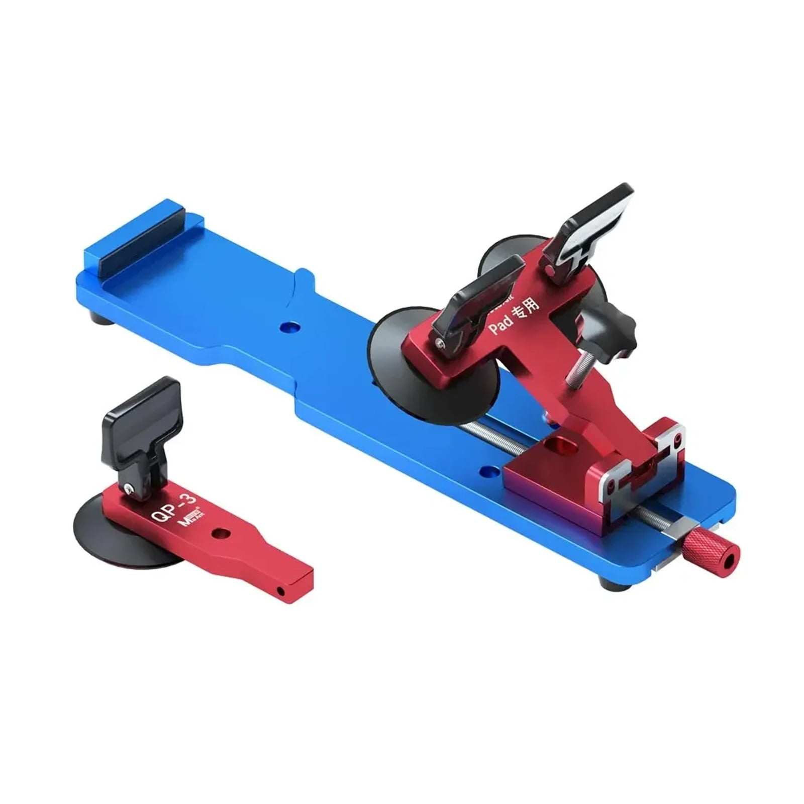 Universal Quick Removal Fixture e Phone LCD Screen Disassembly ...