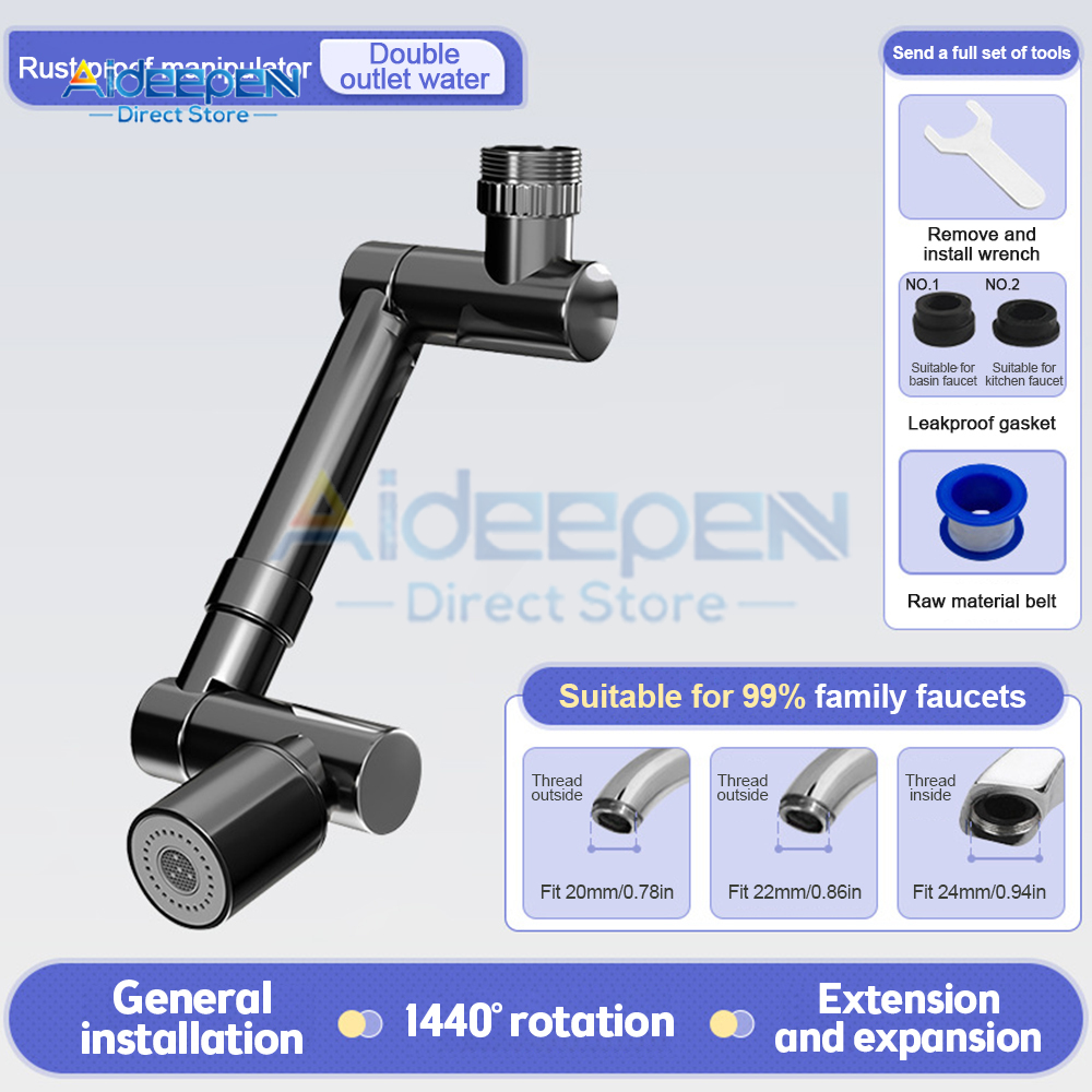 Universal Retractable Faucet Aerator 1440掳 Rotatable Robotic Arm ...