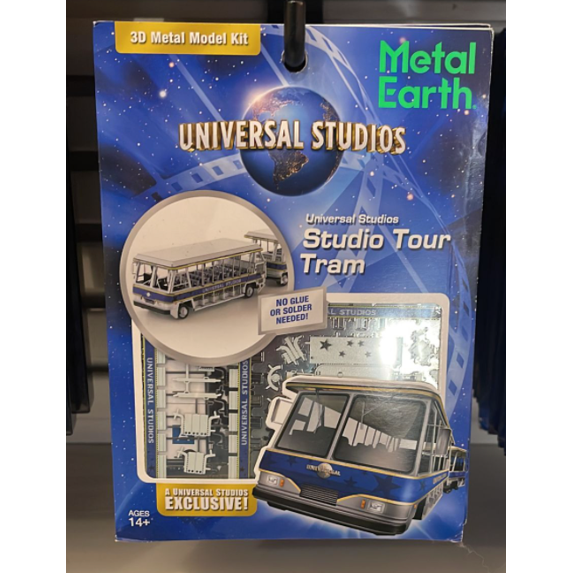Universal Studios Exclusive: Studio Tour Tram Metal Earth Model Kit for ...
