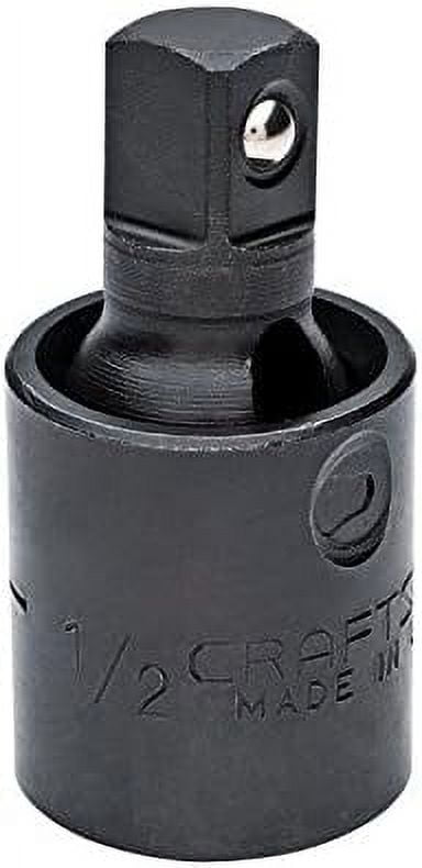 Universal Swivel Joint, 9-19492 - Walmart.com
