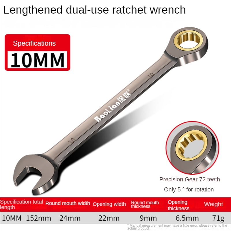 Universal Torx Wrench Adjustable Torque 8-22mm Ratchet Spanner for ...