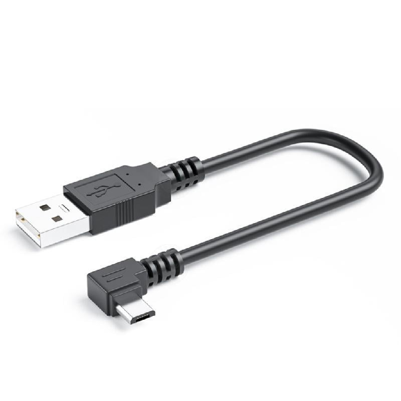 Universal USB2.0 to Micro USB Adapter Charger Cable High Speed Data ...