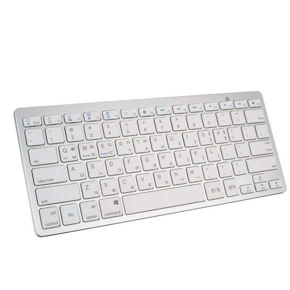 Keyboard Multiple Devices