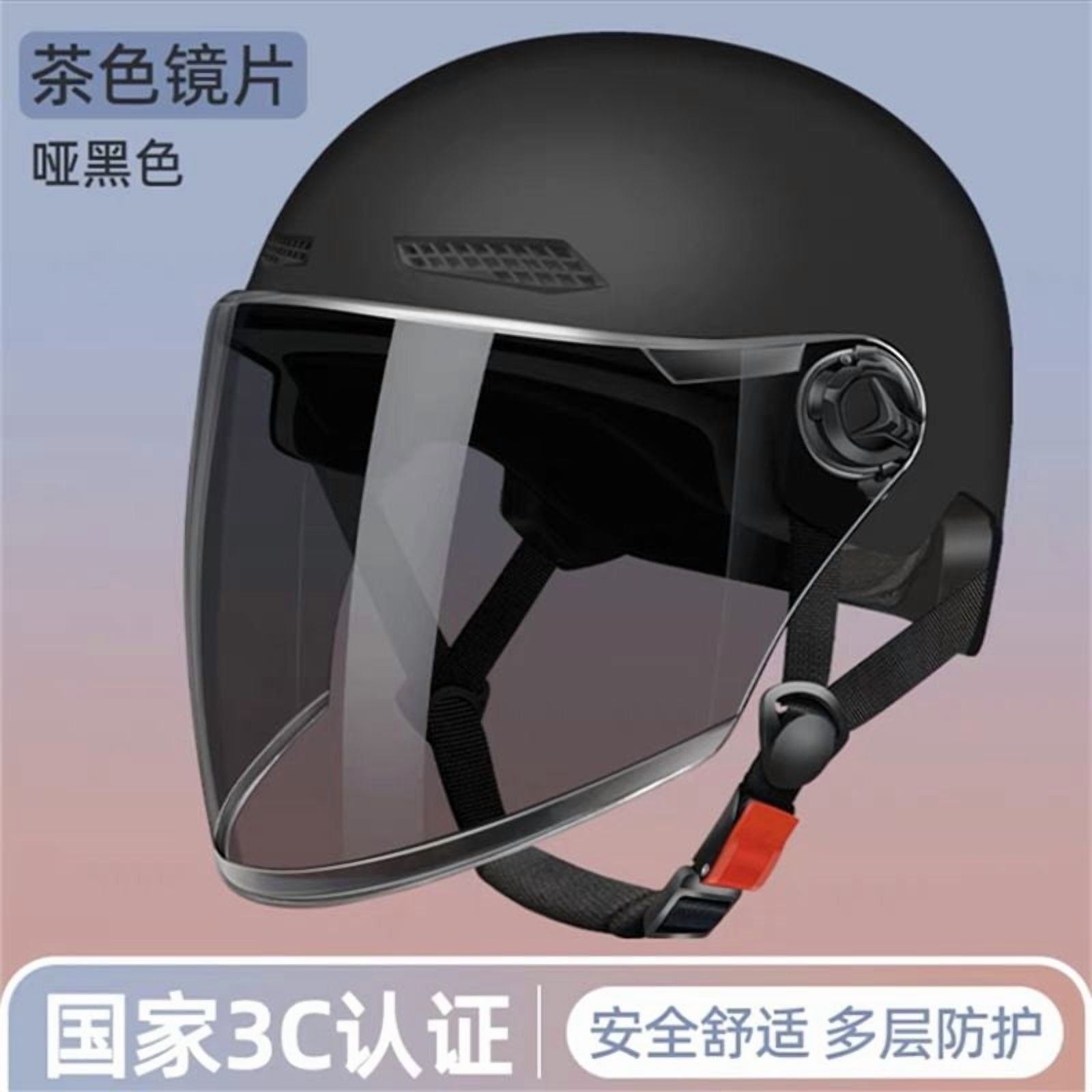 Universal Women's Motorcycle Half Helmet - Lightweight Electric Bike ...