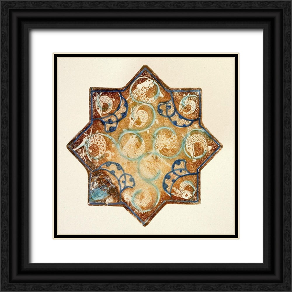 Unknown 13th Century Persian Artisan 12x12 Black Ornate Wood Framed ...