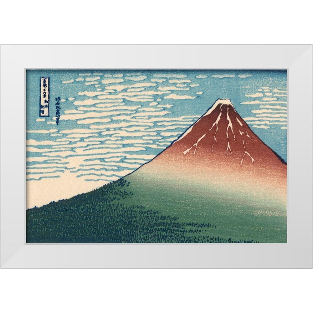 Unknown 14x11 White Modern Wood Framed Museum Art Print Titled - Iconic ...