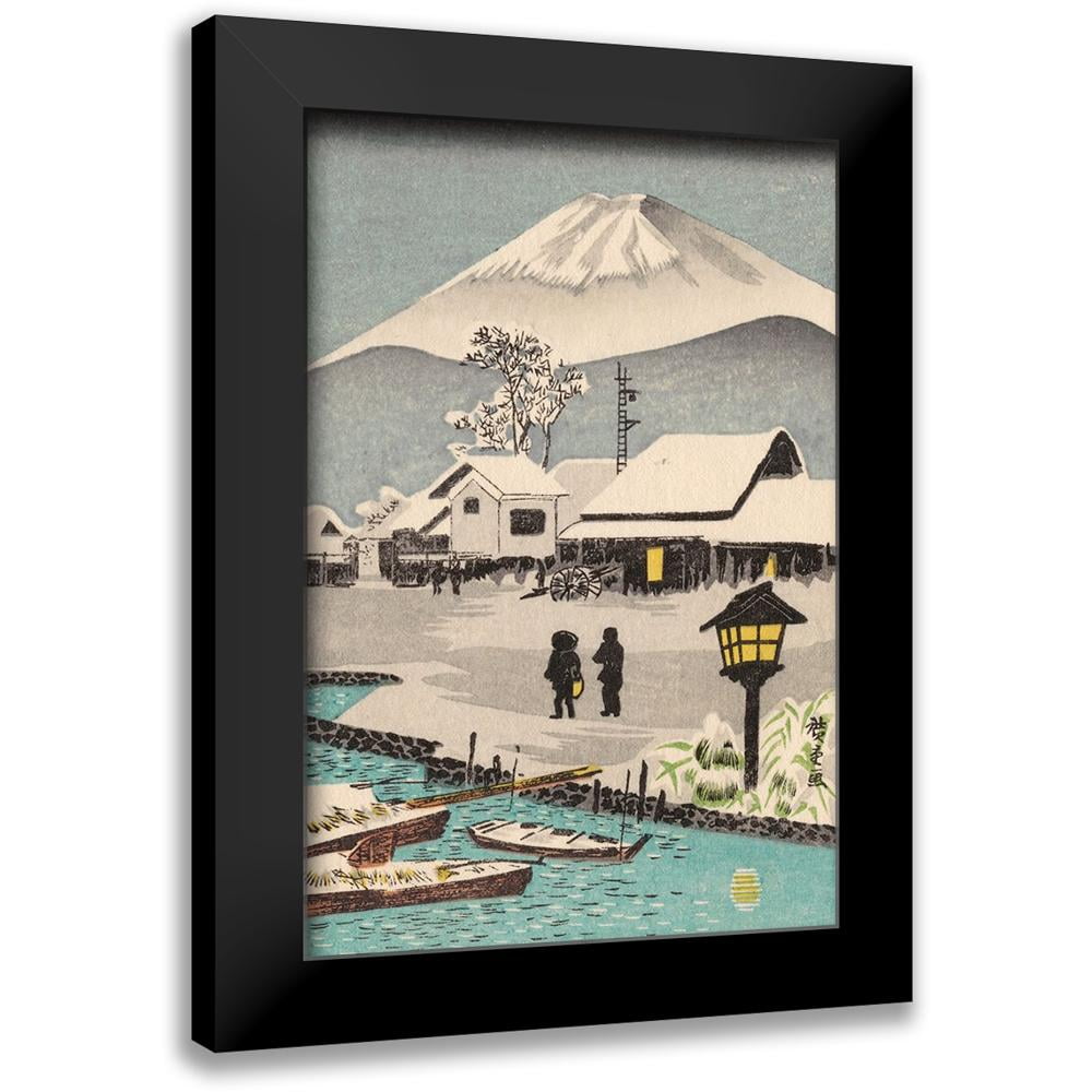 Unknown 17x24 Black Modern Framed Museum Art Print Titled - Iconic ...