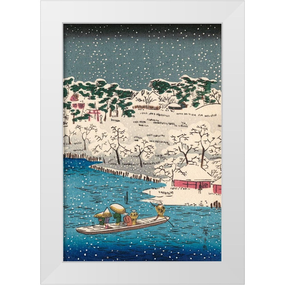 Unknown 17x24 White Modern Wood Framed Museum Art Print Titled - Iconic ...