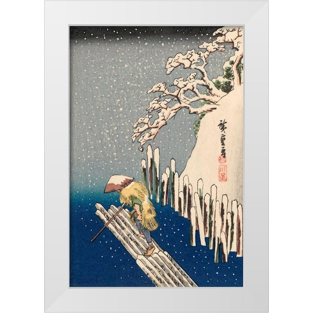 Unknown 17x24 White Modern Wood Framed Museum Art Print Titled - Iconic ...