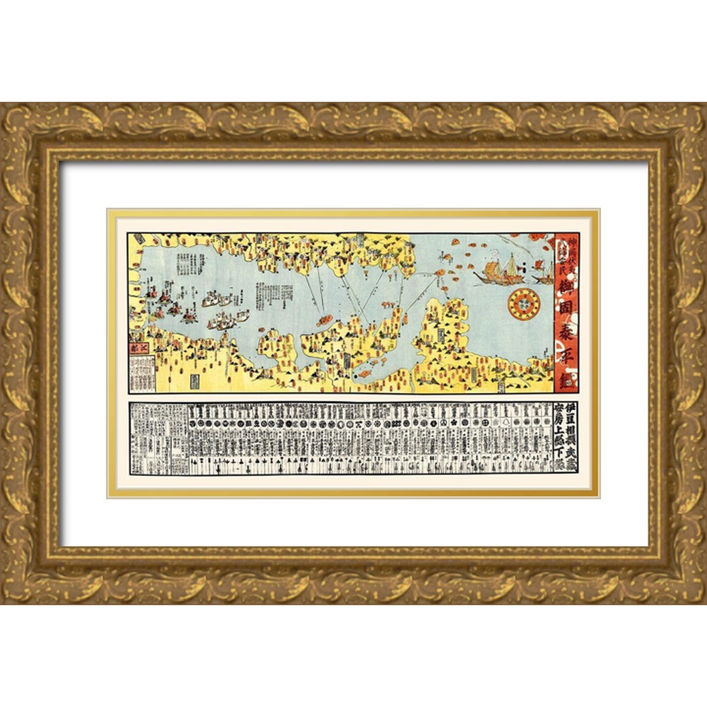 Unknown 24x15 Gold Ornate Wood Framed with Double Matting Museum Art ...