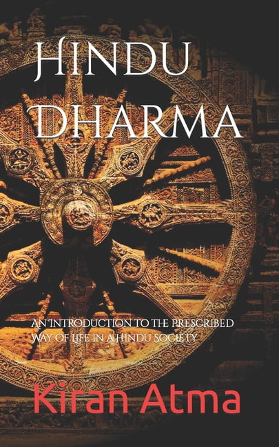 Unraveling the Hindu Pantheon: Your Esse Hindu Dharma: An Introduction ...