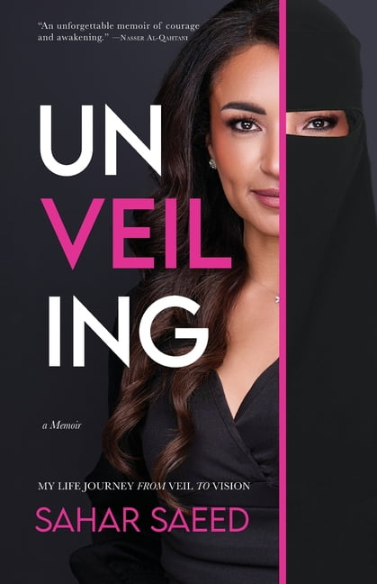 Unveiling: From Veil to Vision, (Paperback) - Walmart.com
