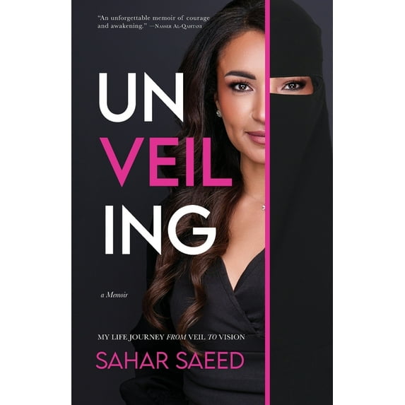 Unveiling: From Veil to Vision, (Paperback) - Walmart.com