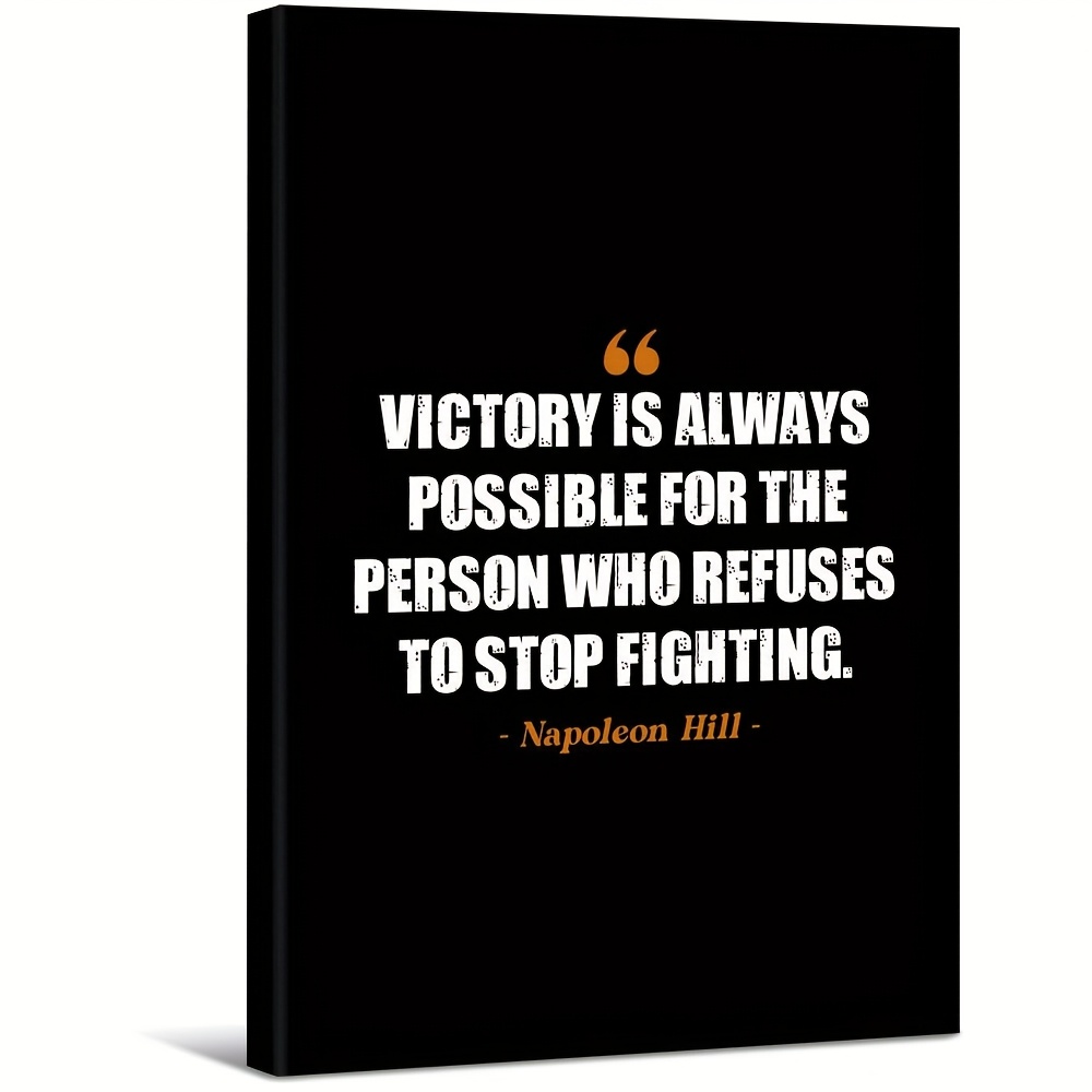 Unyielding Fight Promises Victory Large Wooden Framed Wall Art Home ...