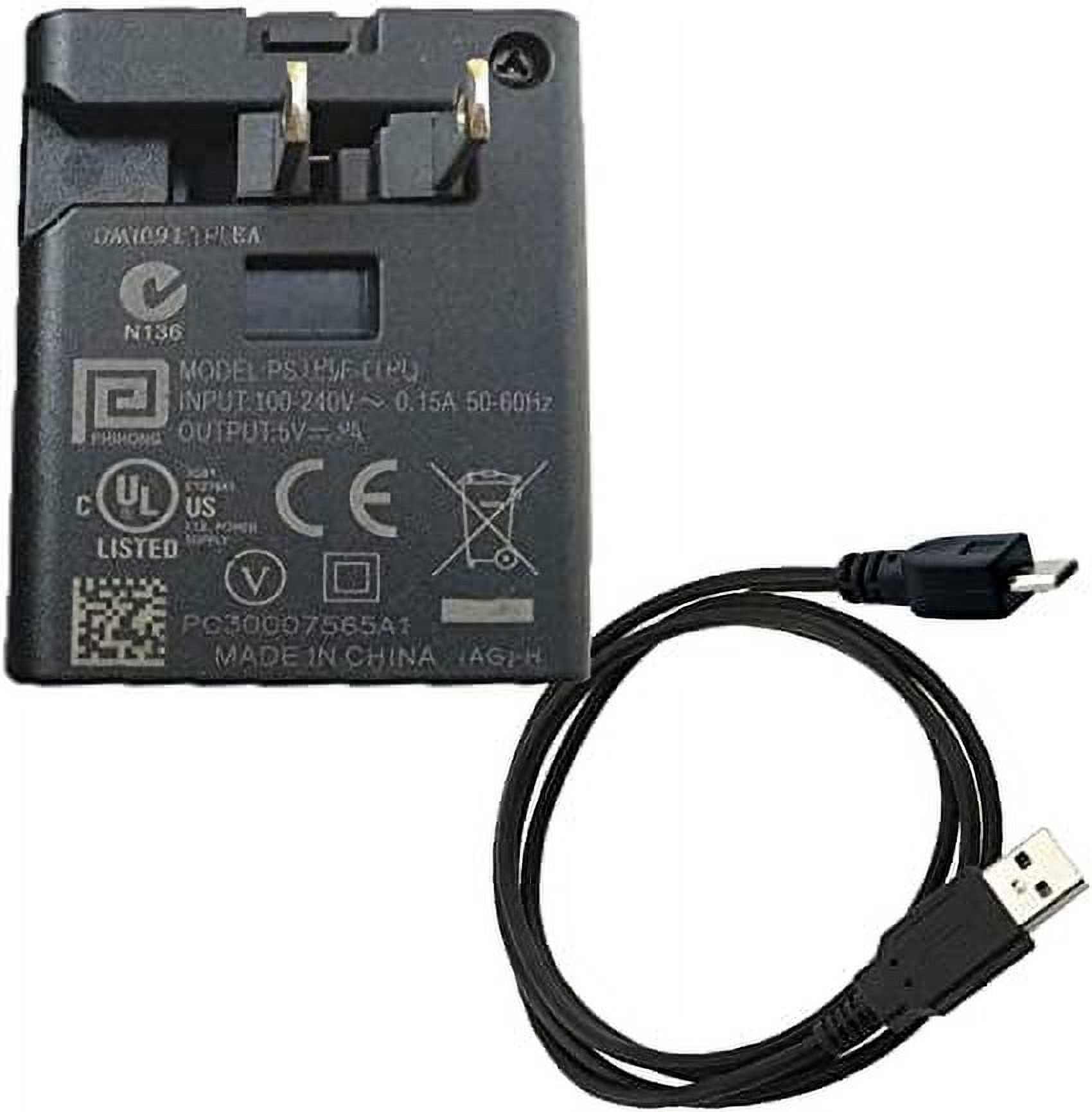 UpBright 3.6V Micro USB AC/DC Adapter Compatible with Bosch IXO VI IXO3 ...