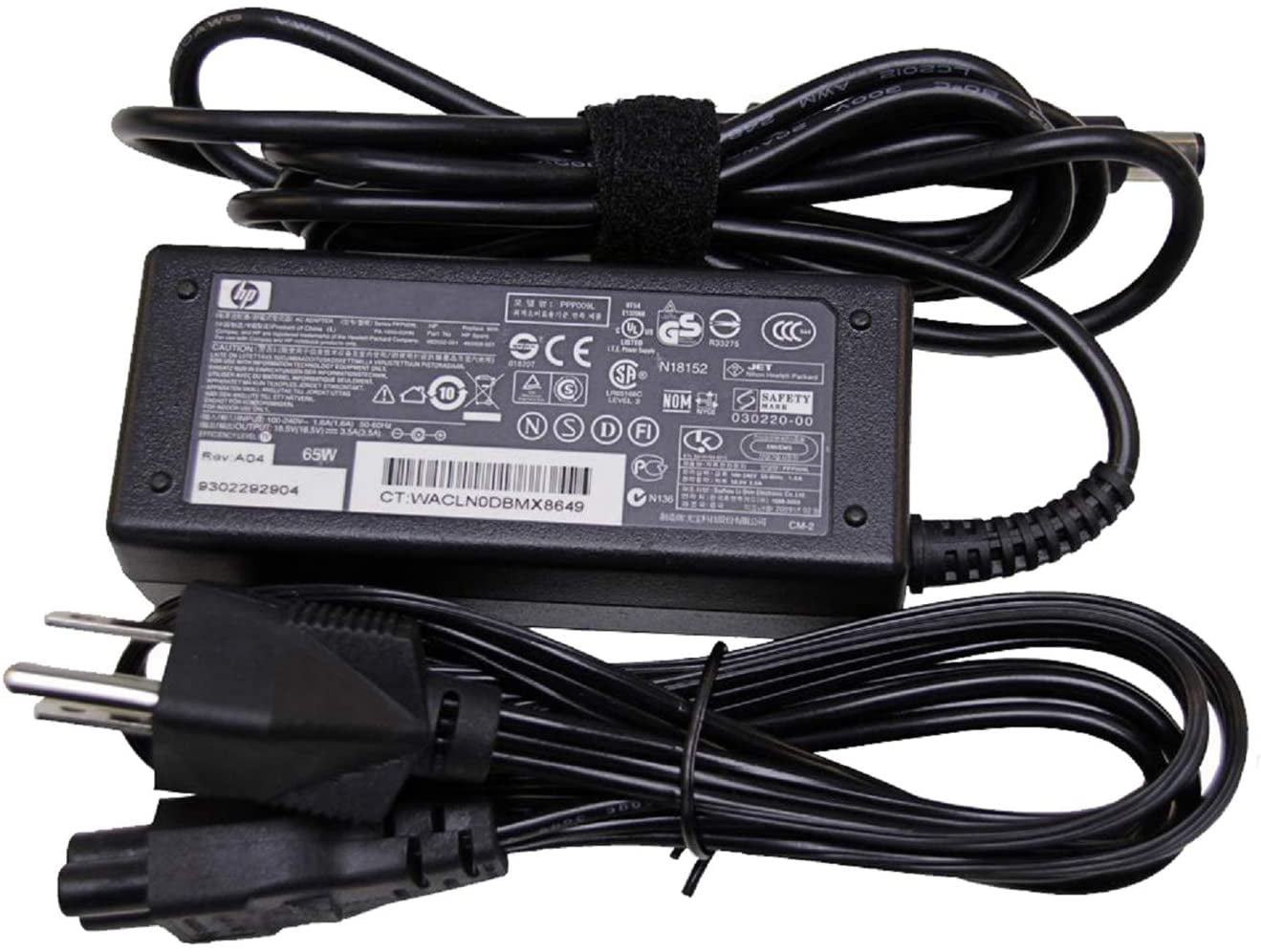 UpBright 65W 18.5V 3.5A AC/DC Adapter Compatible for HP EliteDesk 800 ...