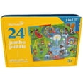 Upbounders Splash Park - 24 Piece 2-sided Jumbo Puzzle (Multicultural ...