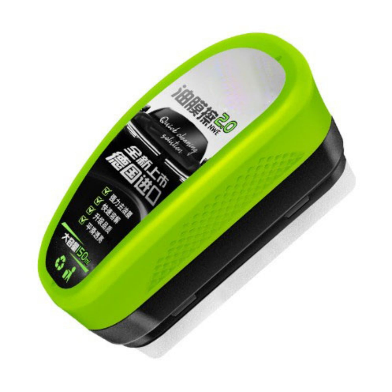 Upgrade Automotive Oil Film Cleaning Brush, New 2.0 Green Oil Film Wipe ...