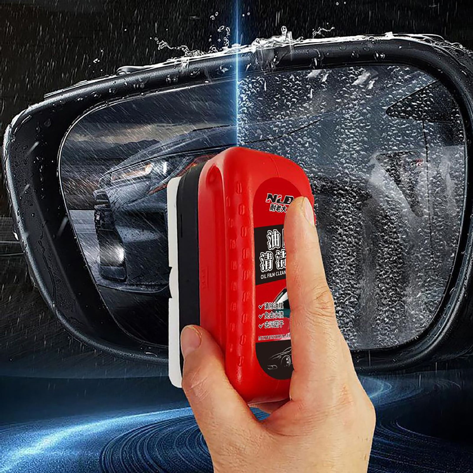 Upgrade Glass Cleaning Board, 2024 New Glass Coating for Windshield ...