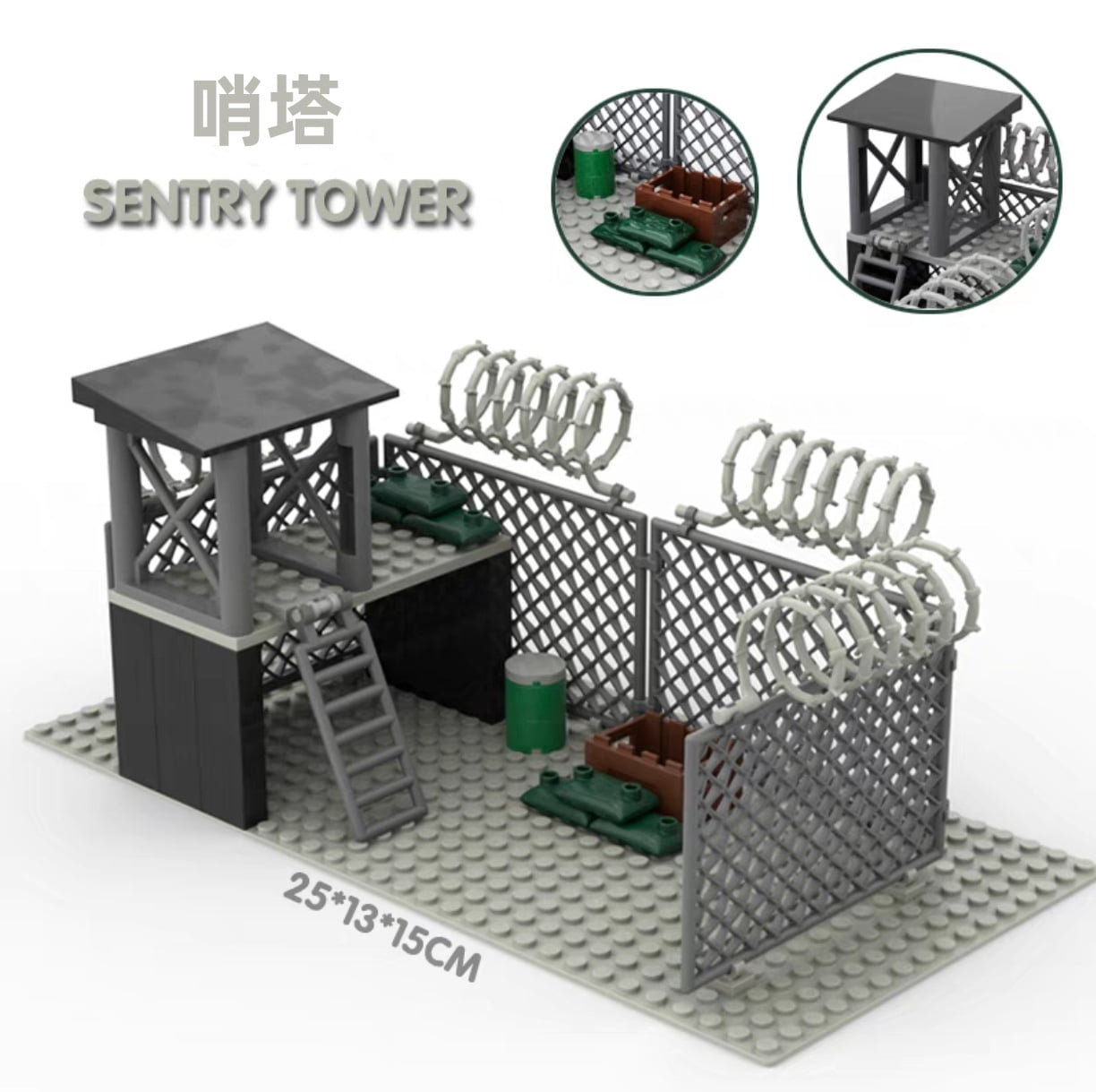 Upgrade Military Base Building Block Sets DIY WW2 Army War scene model ...