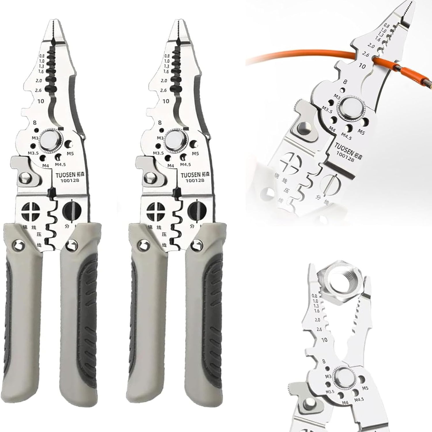 Upgrade Professional Adjustable Electrical Wire Stripping Tool Kit ...