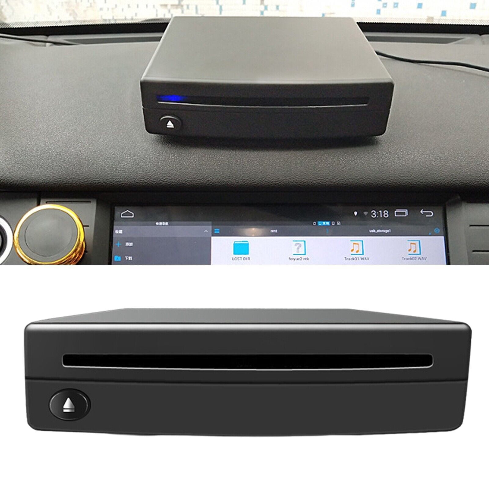 Walmart Car Audio Upgrade - Android Compatible External DVD/CD Player ...