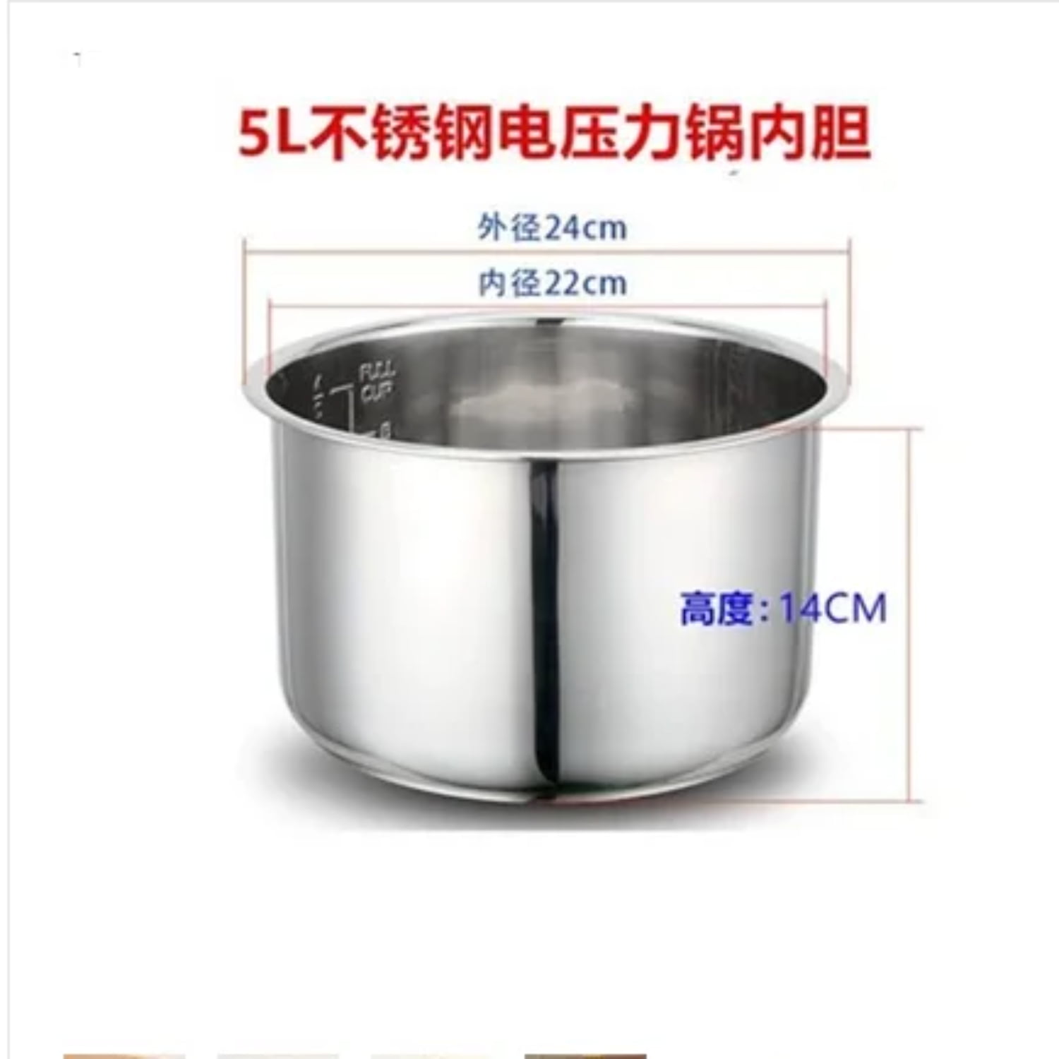 Upgrade your cooking with this premium non-stick inner pot ensuring ...