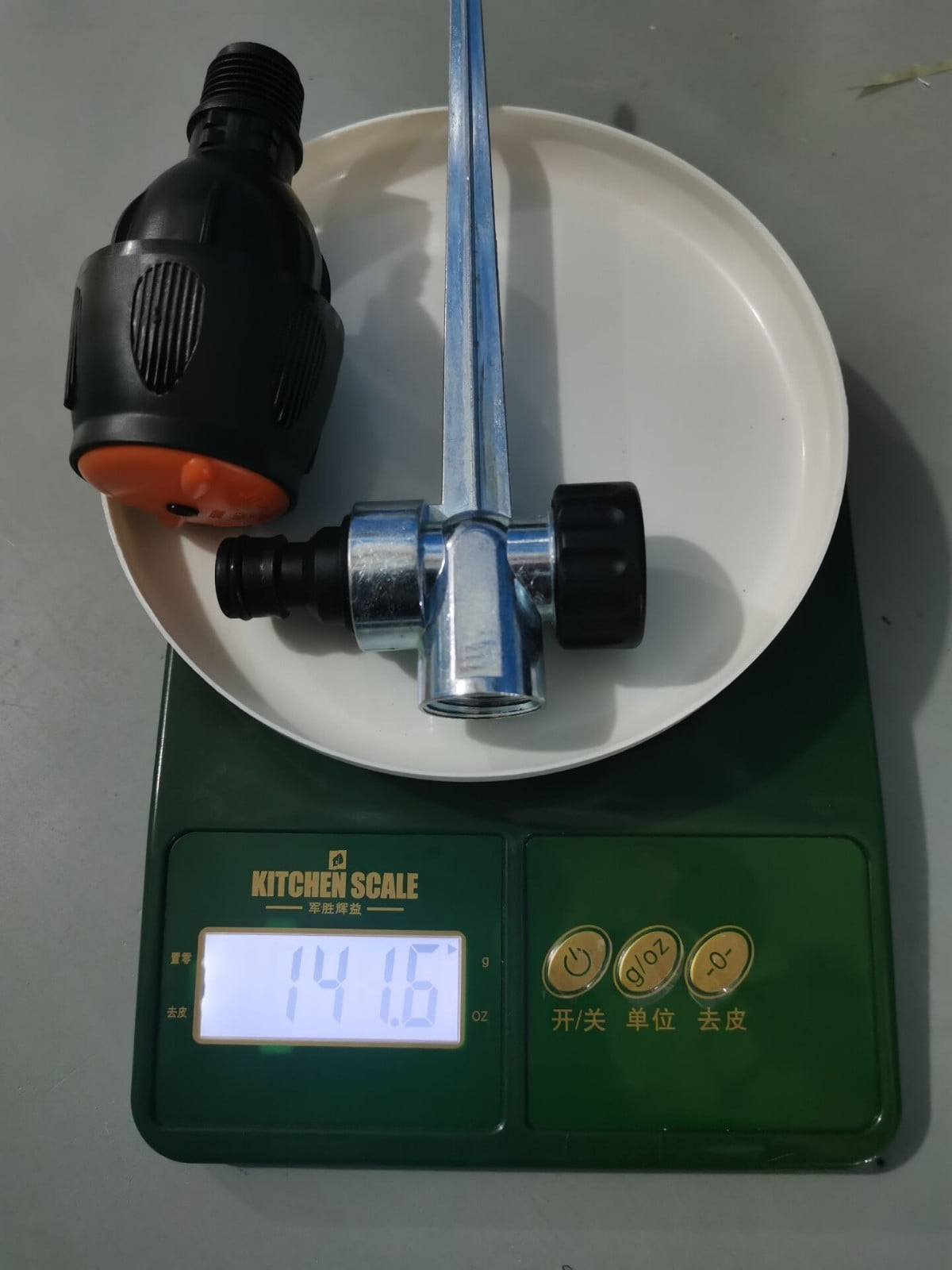 Upgraded Alloy Garden Sprinklers Ground Insert 4 Points Medium Distance ...