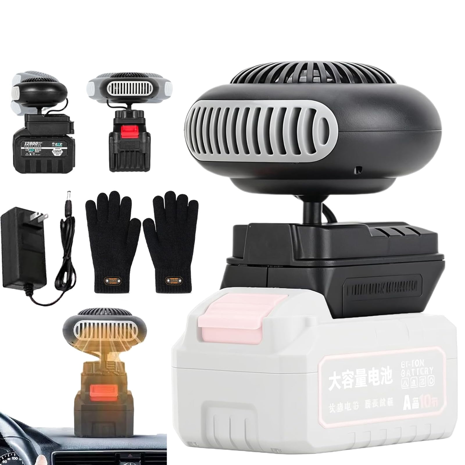 Upgraded Battery Powered Heater, Battery Operated Heater, Rechargeable ...