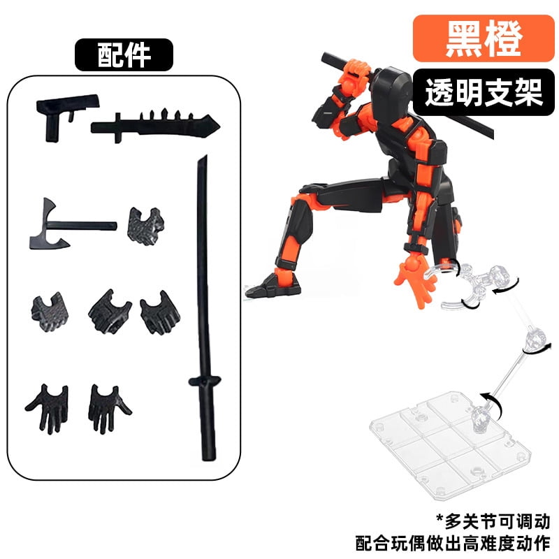 Upgraded Stand Lucky 13 Figure Toys Dummy 3D Printed Movable Shapeshift ...