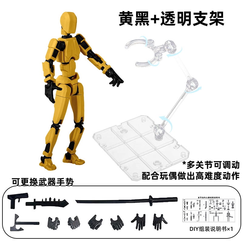 Upgraded Stand Lucky 13 Figure Toys Dummy 3D Printed Movable Shapeshift ...