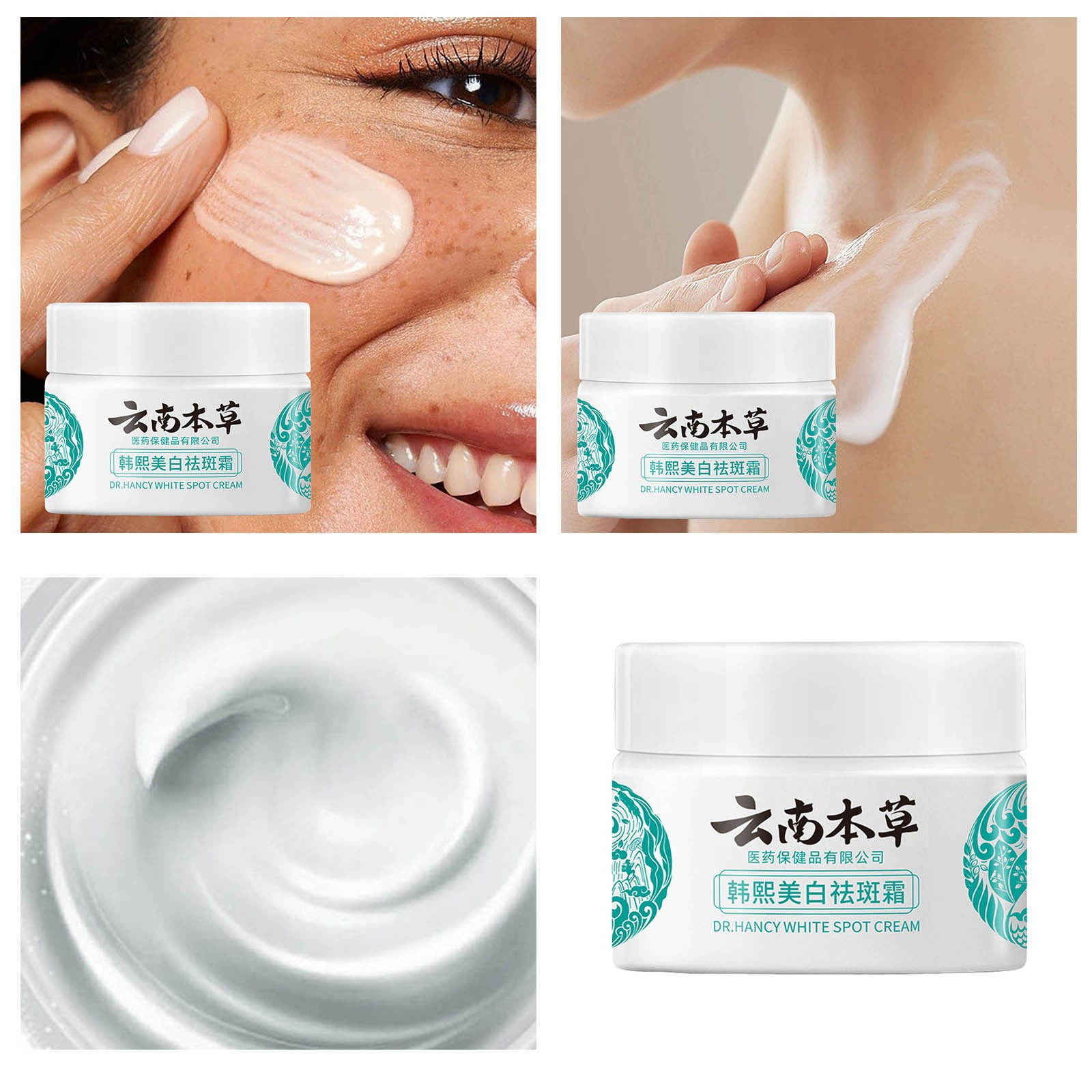 Uplift Firming Male Facial Moisturizer Divine Makeup Forum Beauty Life ... Uplift Firming Male Facial Moisturizer Divine Makeup Forum Beauty Life ...
