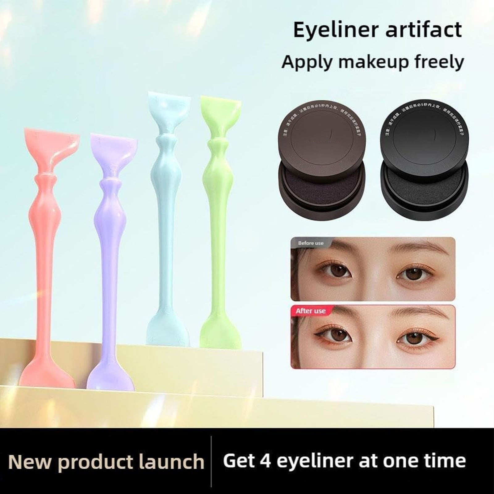 Upper Eyeliner Stamp, Waterproof Winged Tip Eyeliner Stencils Eyeliner ...