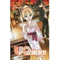 Uq Holder! 14 - Walmart.com