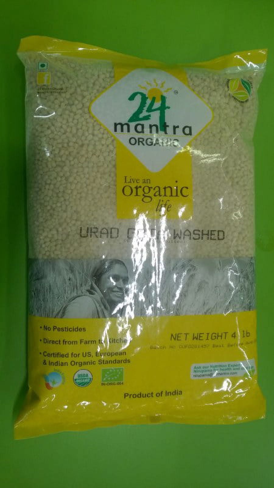 Urad Dal Whole Matpe Beans Whole Lentils Sodium Free (4 Pound (Pack Of ...