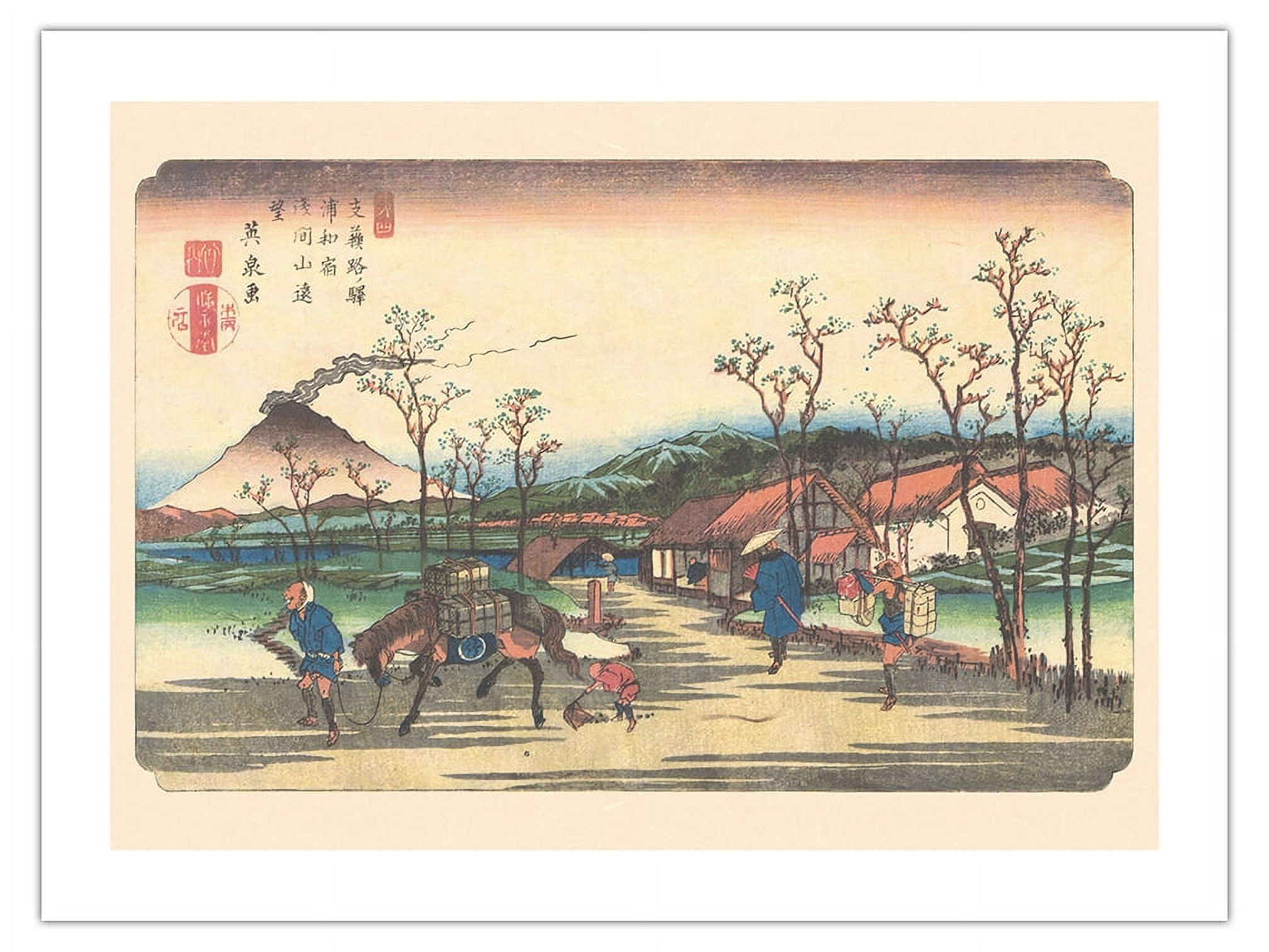 Urawa Station - from Sixty-nine Stations of Kiso Road - Vintage ...