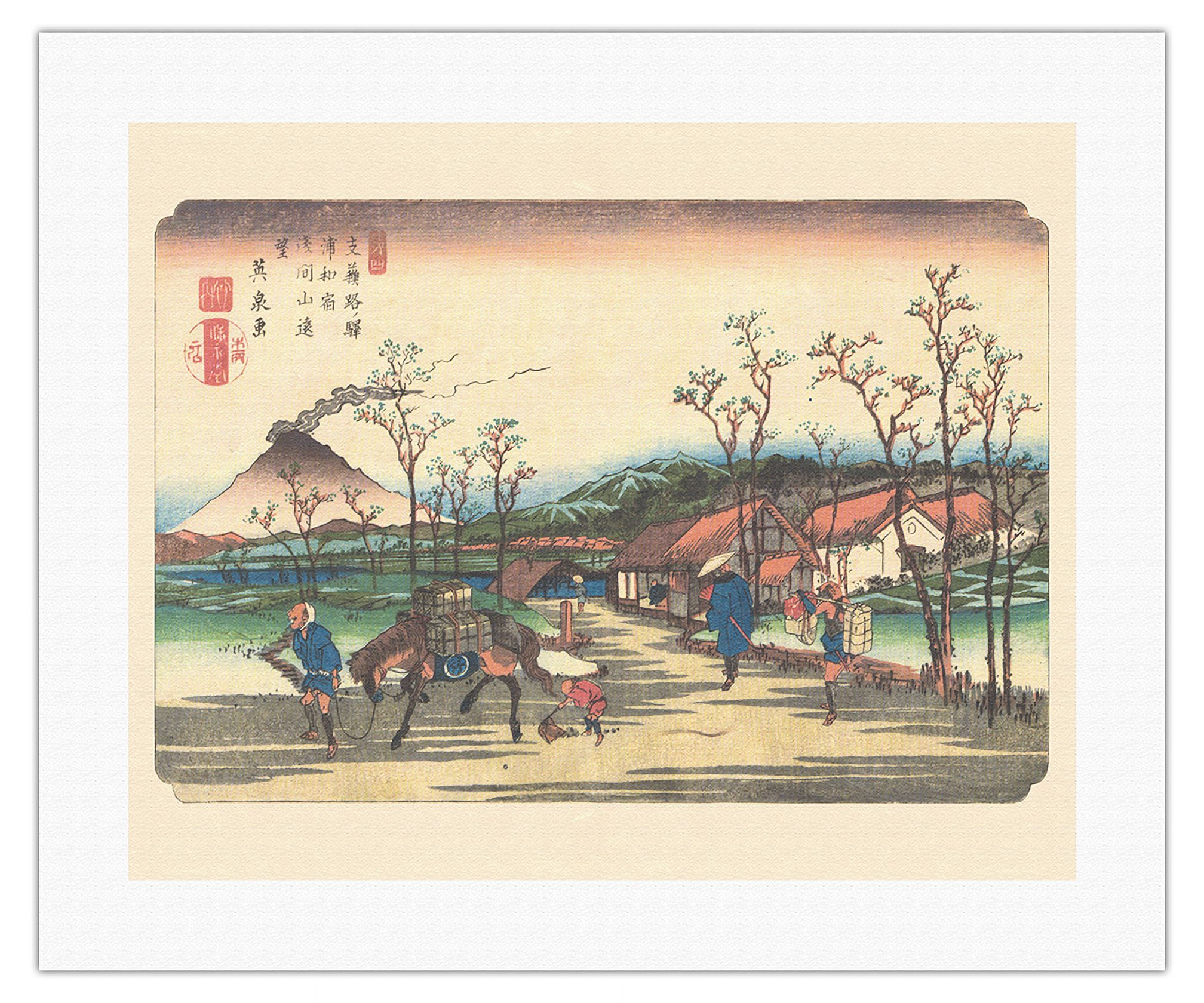 Urawa Station - from Sixty-nine Stations of Kiso Road - Vintage ...