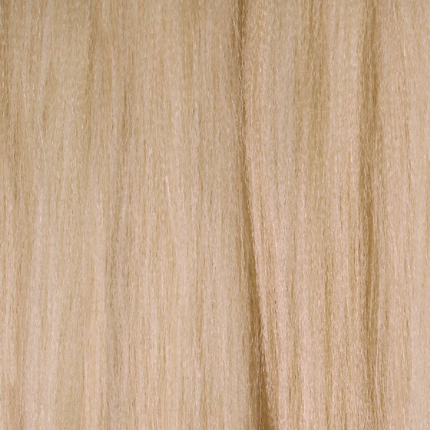 Urban Beauty Queen B Braid Synthetic Water Wave 3x Value Pack 18 Inch ...