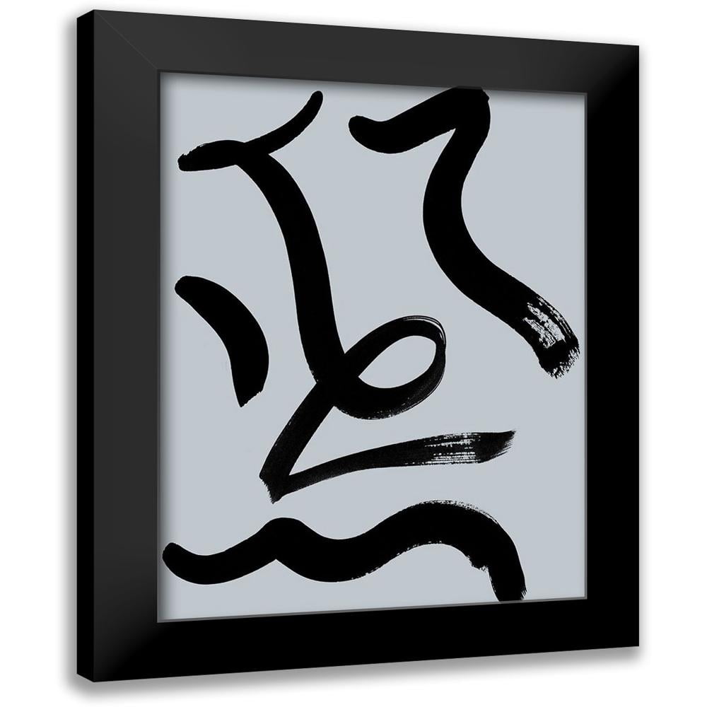 Urban Road 15x18 Black Modern Framed Museum Art Print Titled - Noko ...