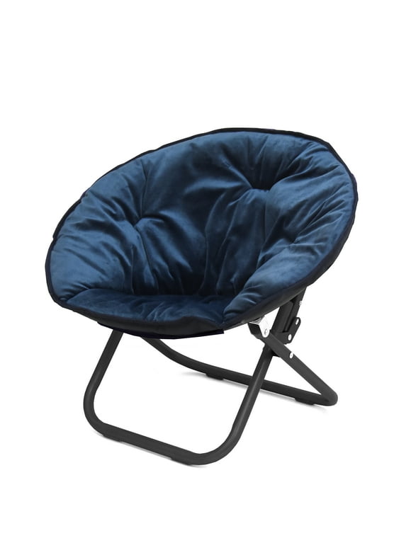 Saucer Chairs in Kids' Chairs - Walmart.com