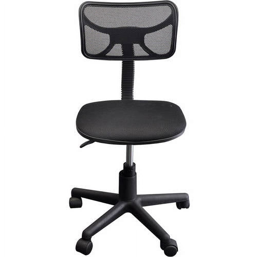 Urban Shop Task Chair with Adjustable Height & Swivel, 225 lb. Capacity ...