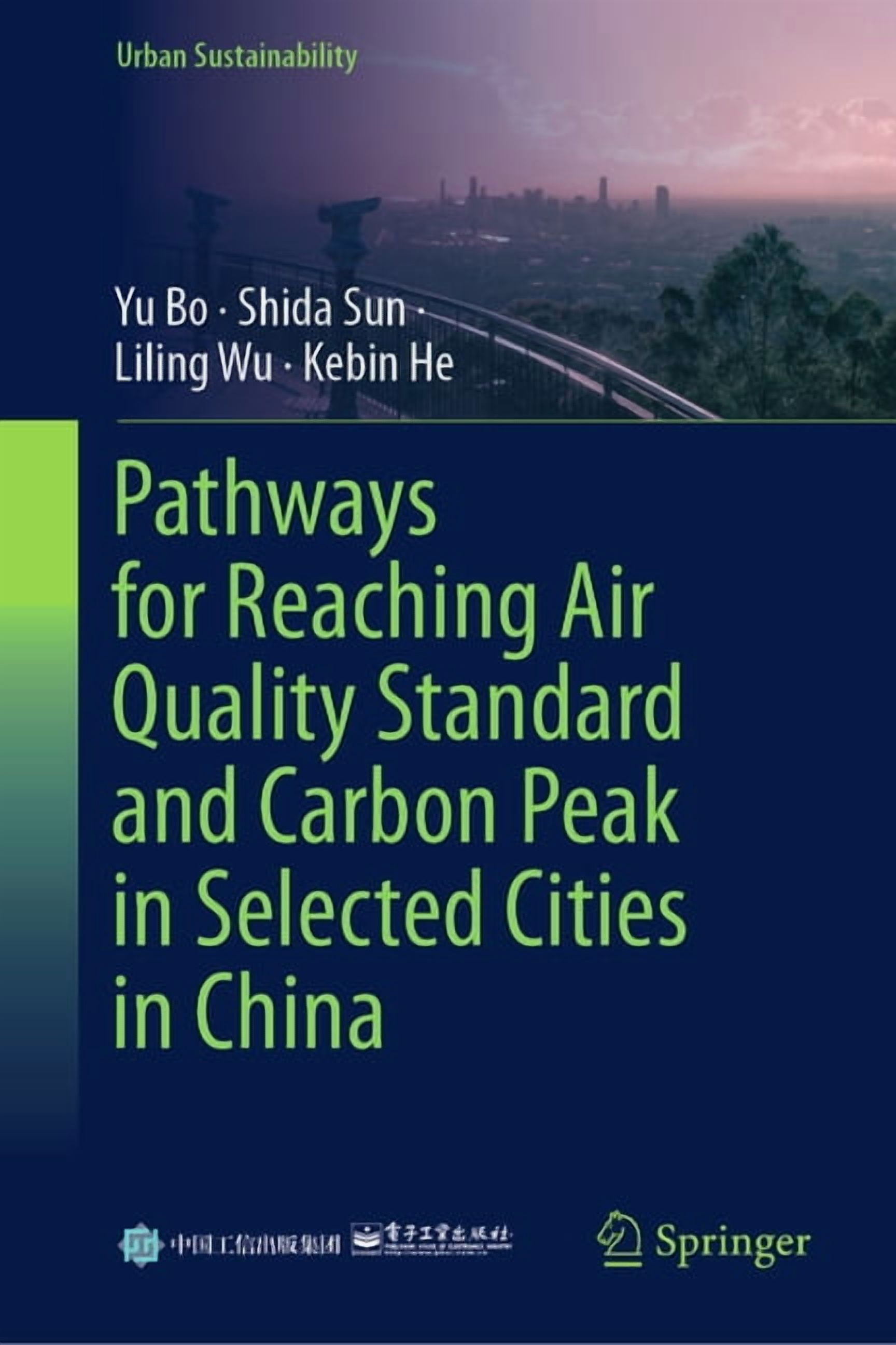 Urban Sustainability Pathways for Reaching Air Quality Standard and ...