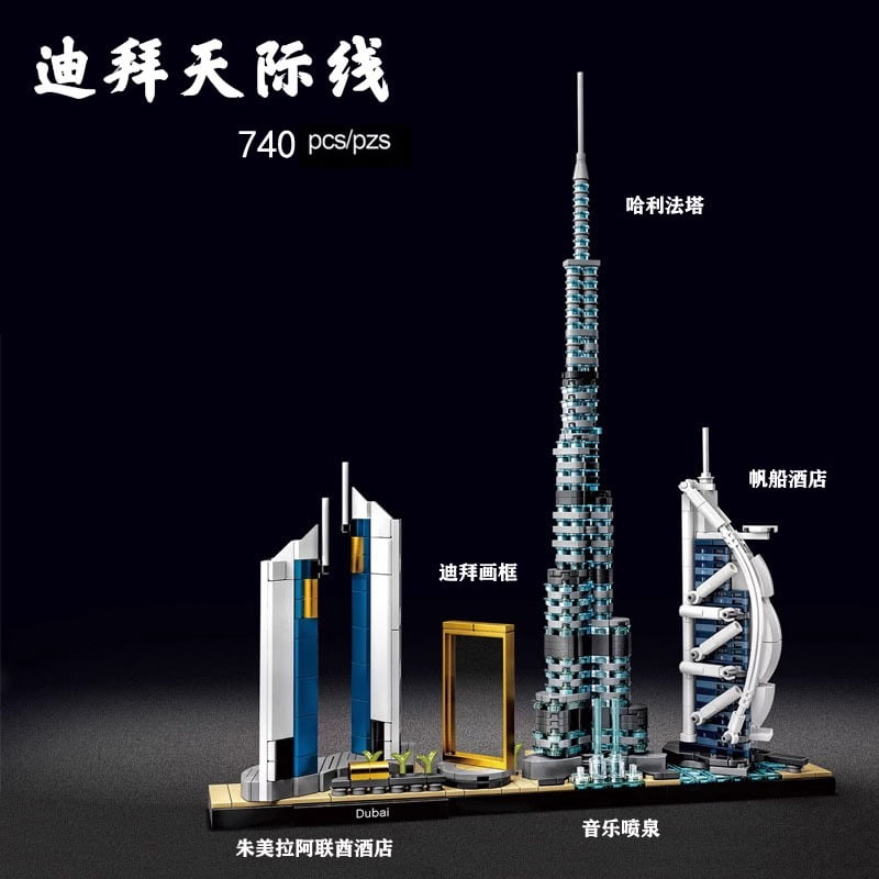 Urban architecture Chicago skyline Sydney London Dubai New York ...