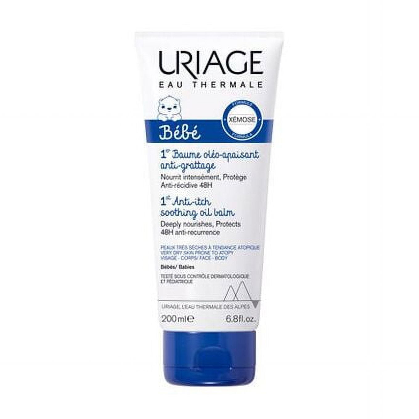 Uriage Baby 1st Soothing Oil Balm 200ml - Walmart.com